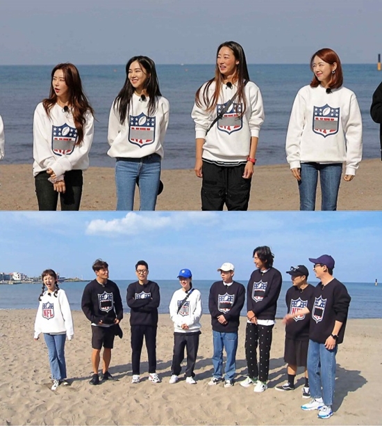 Running Man ' So Yi-hyun Choi Yeo-jin , Jeju Island Special 1 ...