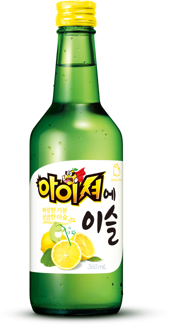 [SPONSORED REPORTS] Hite Jinro'snew fruitflavor is alemony treat