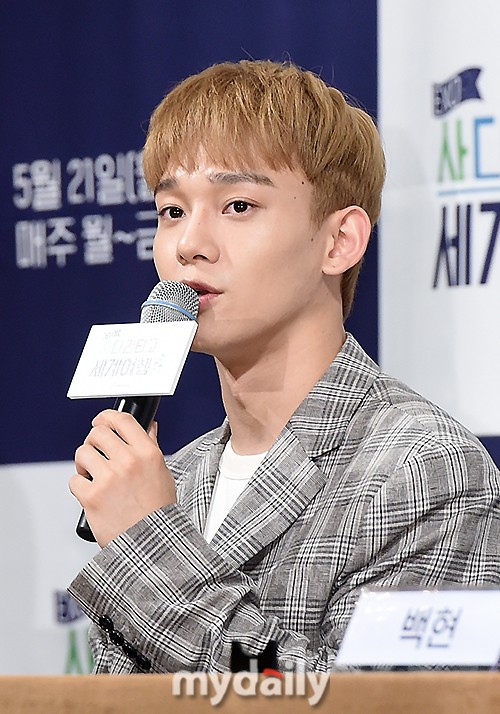 Enlisted ' EXO Chen , Training Photo Topic ..' Short head + Factory Smile