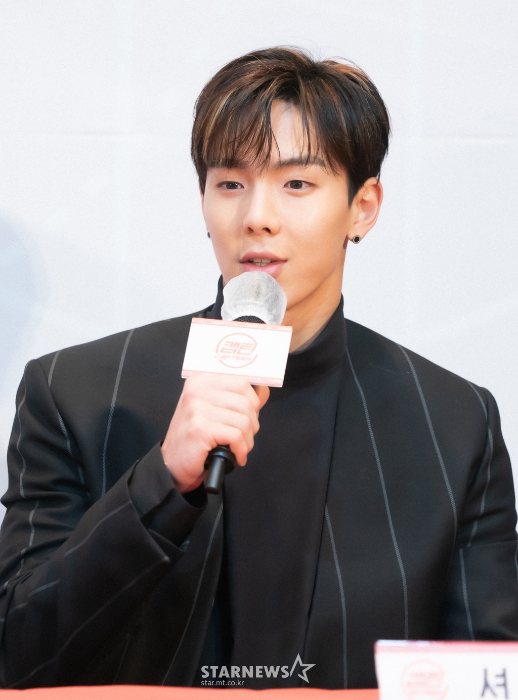 답변하는 '캡틴' 셔누[★포토]