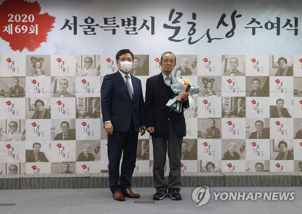 강희일 다산출판사 대표 서울시 문화상 수상