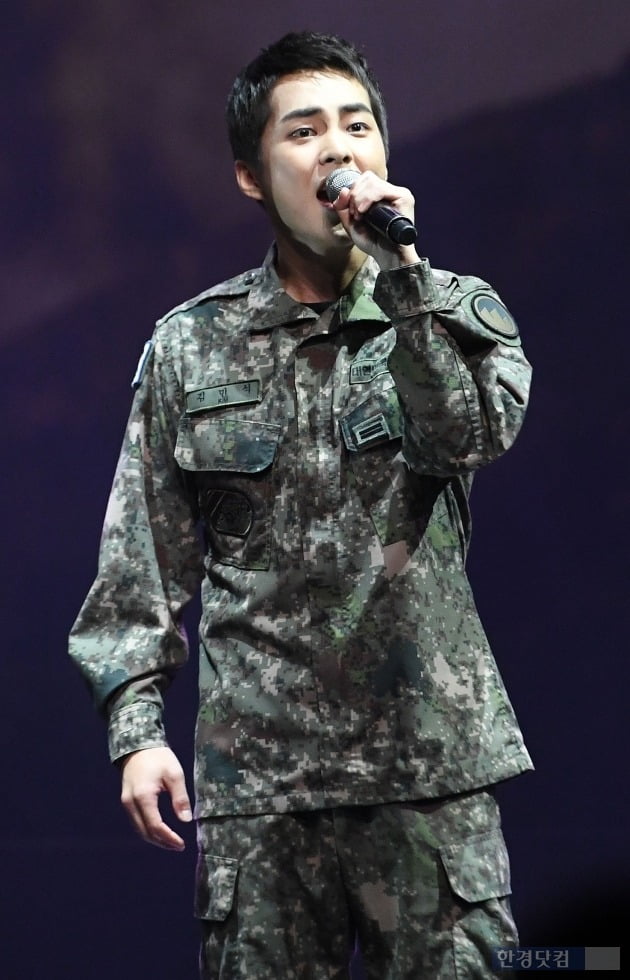 EXO Xiumin , late years Vacation ..."Unreturned Discharge , December 6."