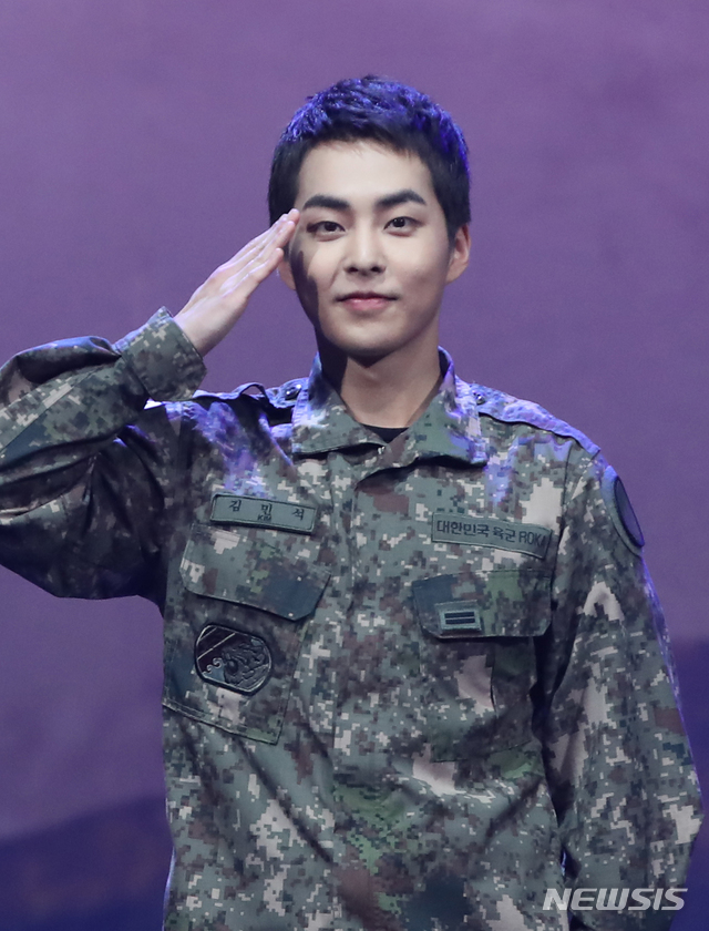 Xiumin , EXO 's first military stone...Unreturned Discharge on December 6th
