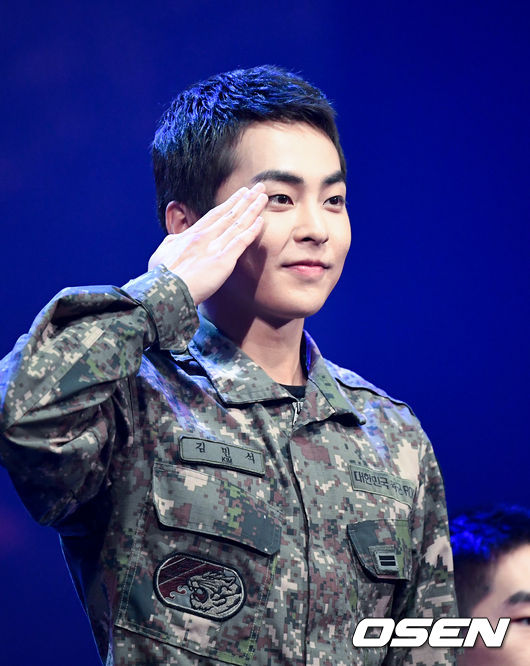 Xiumin , December 6 Unreturned Retirement "Apart Event No"... EXO First Gun Pildol