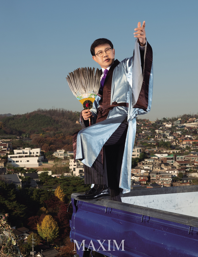 Singer Set also, one of the legends of Trot, released an unconventional ...