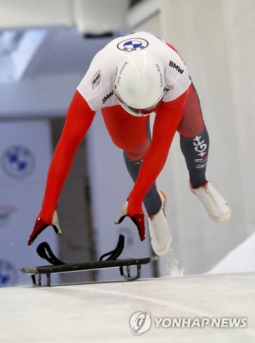LATVIA SKELETON WORLD CUP