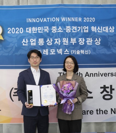 [Best Brand] Lemonex recognized for innovative drug delivery tech