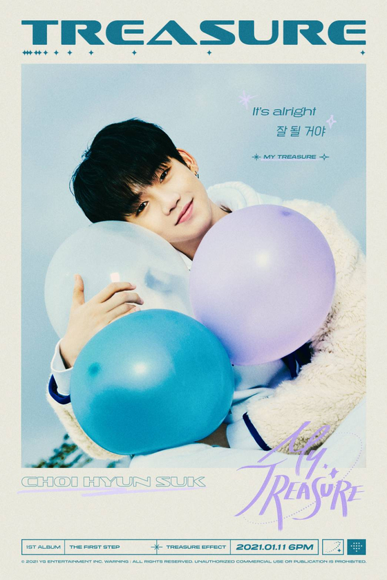 Boy band Treasure releases teaser posters, some lyrics of upcoming single