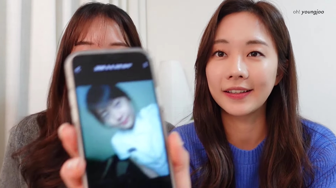 하트시그널2 오영주 성형 1도 안 했다 첫 연애는 고등학교 때 오영주 [종합]