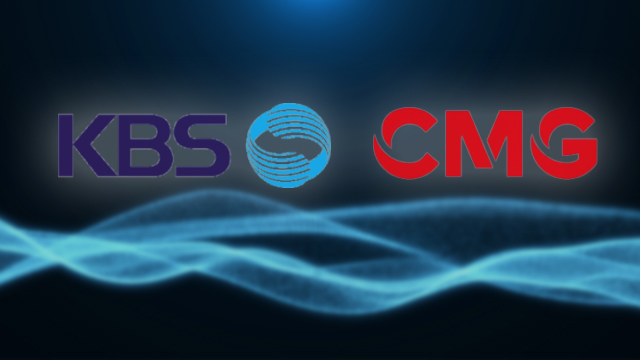 KBS-중국 CMG '협력 협정' 체결