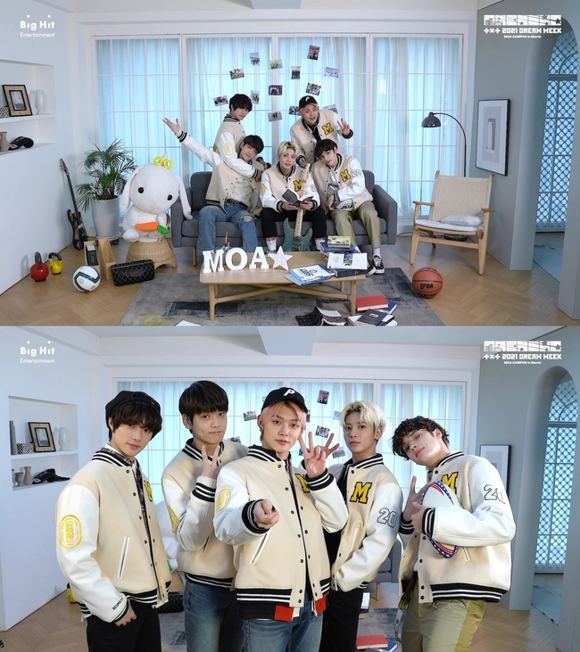 투모로우바이투게더, 데뷔 2주년 기념 'TXT 2021 DREAM WEEK' 마무리