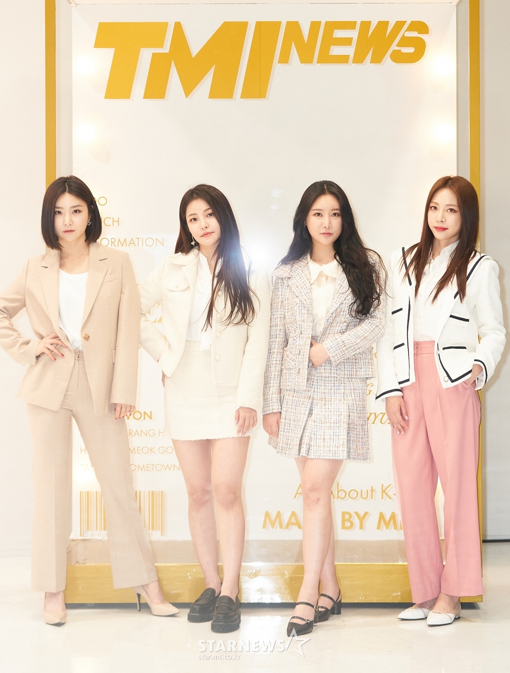 브레이브걸스 'TMI NEWS 미녀 인턴들'[★포토]