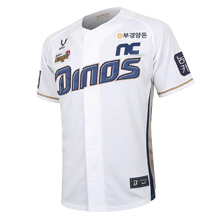 DUGOUT Collection] 팬이 뽑은 최애 유니폼 1탄 – NC 다이노스 편 | 다음스포츠