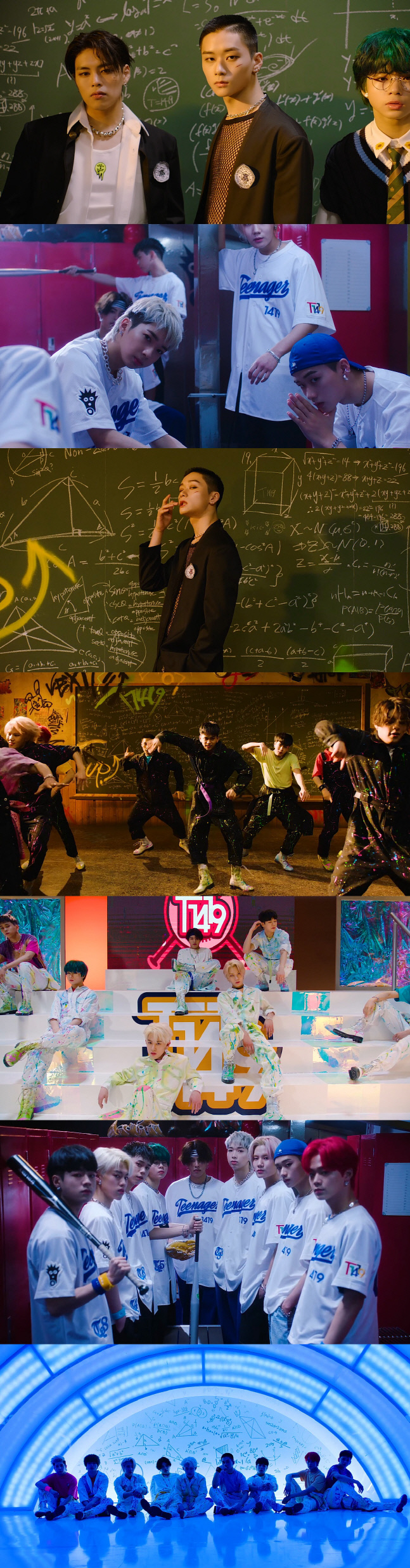 "난 행복을 원해" T1419, 10대들의 상처와 혼란 대변한 '엑시트'[SS신곡]