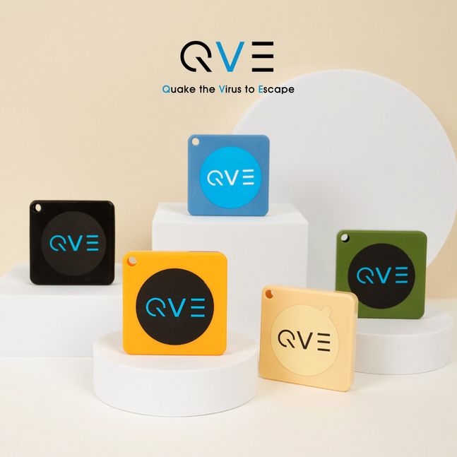 글로벌 방역 브랜드 'QVE' 국내 입성.. 휴비즈와 MOU체결