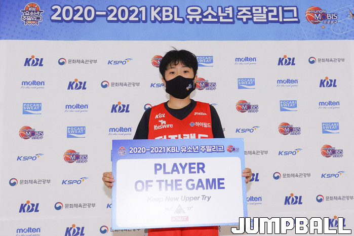 [KBL주말리그] 시작부터 화끈했던 전자랜드 U10, DB U10 꺾고 쾌조의 출발