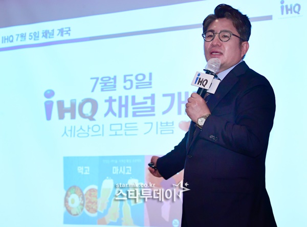 박종진 IHQ 총괄사장 "제2의 tvN 만들겠다"