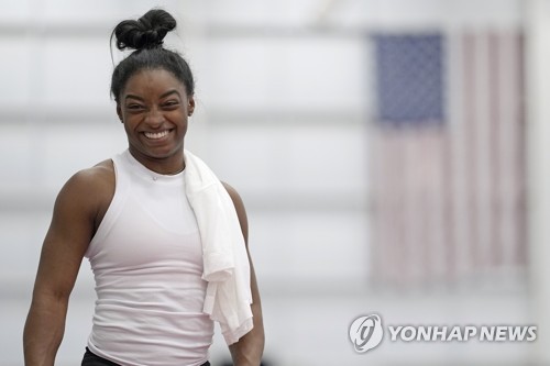 Simone Swan Song Gymnastics