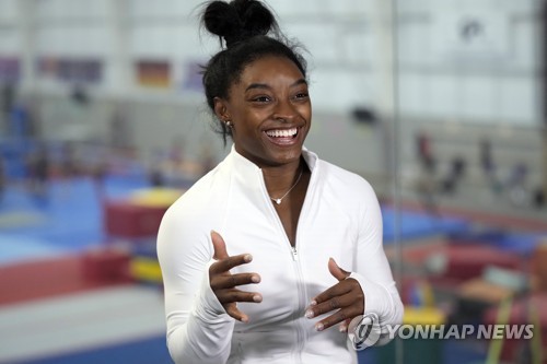 Simone Swan Song Gymnastics
