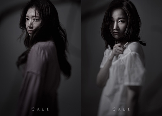 박신혜 X 전종서 X 김성령 X 이엘 크랭크업 무비스트