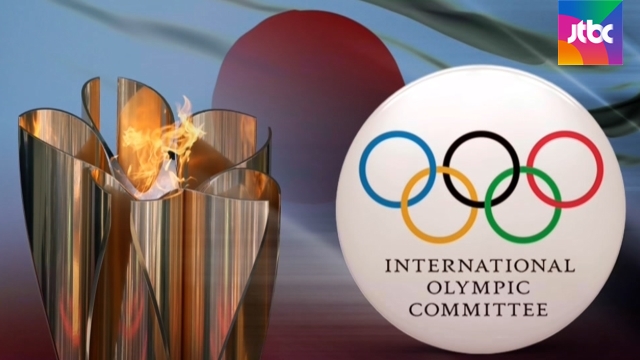 '독도 도발' 뒷짐 지는 IOC..평창올림픽 때와는 다른 태도