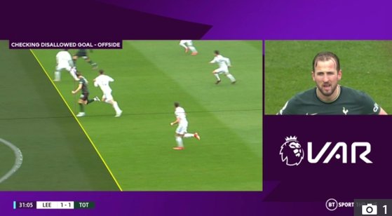EPL, VAR 라인 두꺼워진다..공격수들 '숨통'