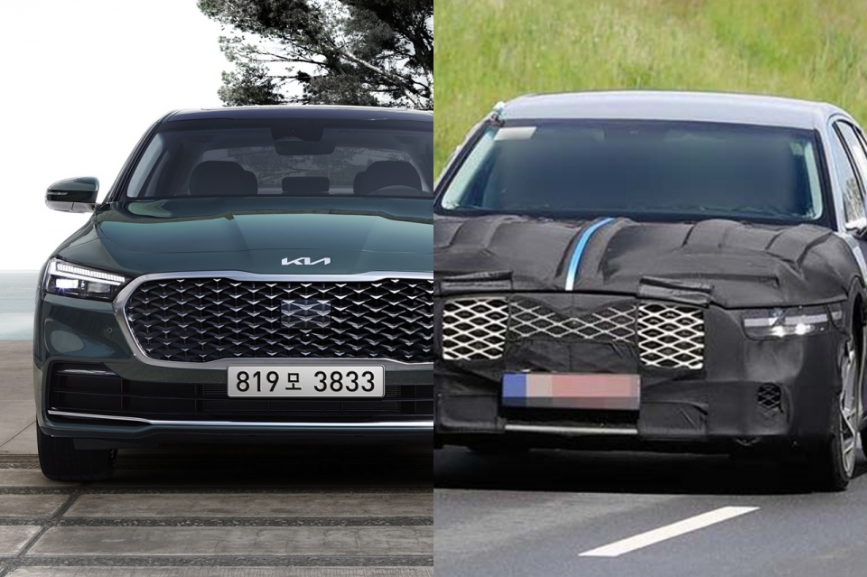 [공수전환] 기아 K9 Vs 제네시스 G90 '플래그십' 자존심 대결 | 오토헤럴드