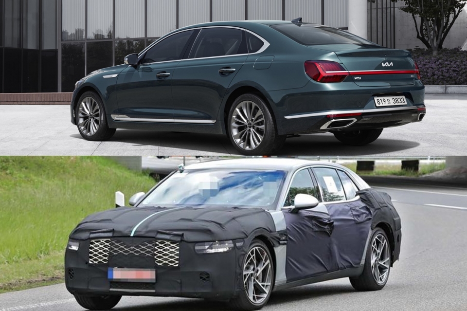 [공수전환] 기아 K9 Vs 제네시스 G90 '플래그십' 자존심 대결 | 오토헤럴드