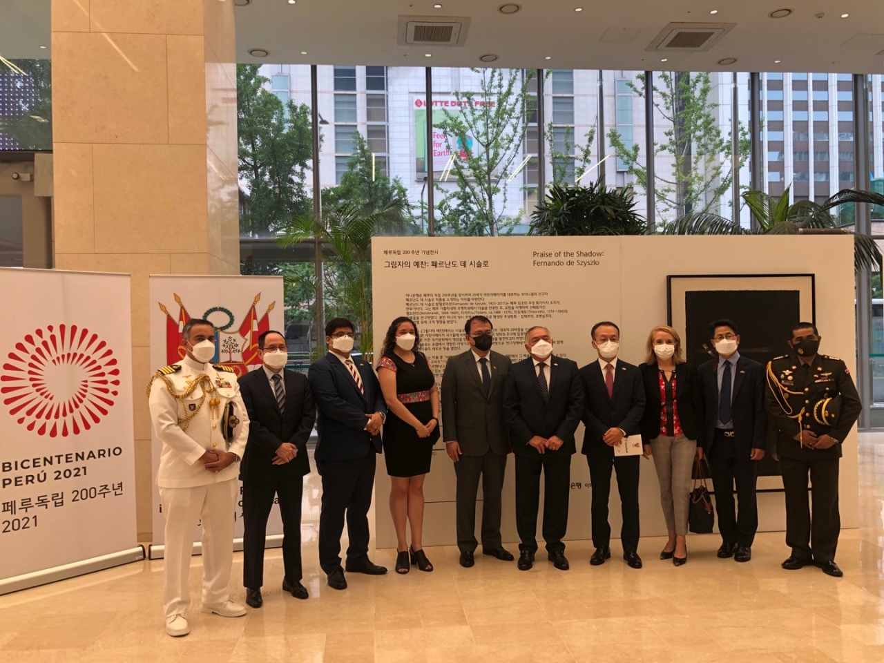 Peruvian Embassy marks bicentennial with art exhibition