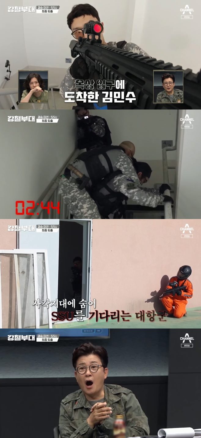 '강철부대' UDT, SSU 꺾고 최종 우승 [종합]