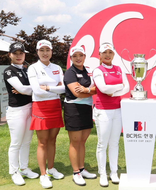 멋진 샷 대결을 예고한 이소미·김우정·장하나·김지영2 [KLPGA BC카드·한경 레이디스컵]