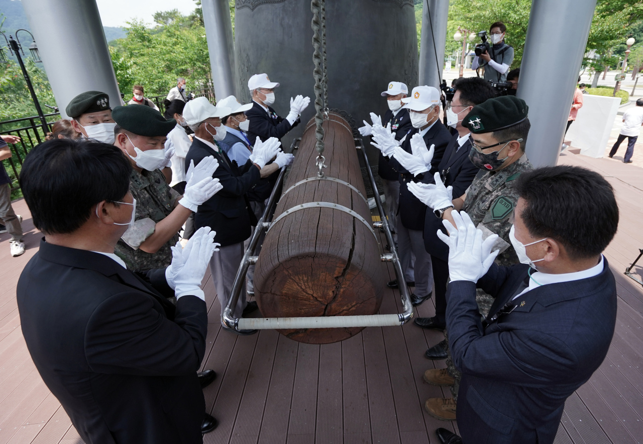 Gangwon Province marks 71st anniversary of Korean War
