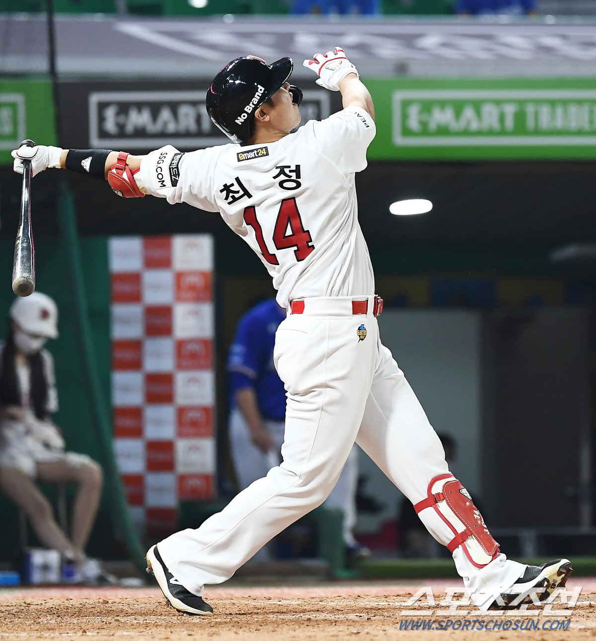 '장지훈 4이닝 퍼펙트+최정 역전타' SSG, DH 1승1무 위닝시리즈 확보..안방 4연승[인천리뷰]