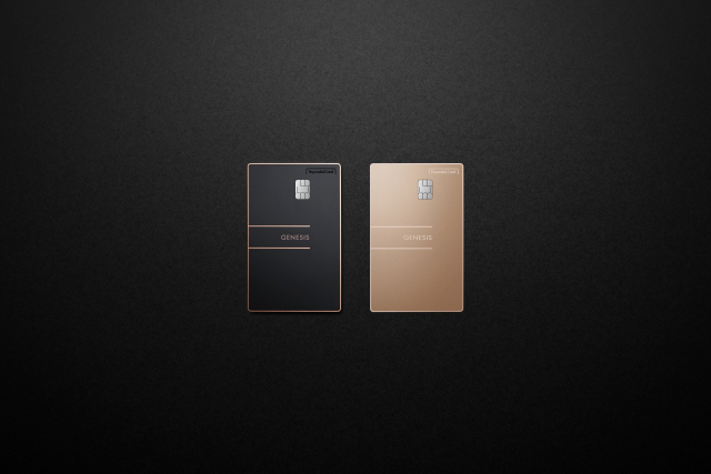 Hyundai Card rolls out credit card for Genesis owners