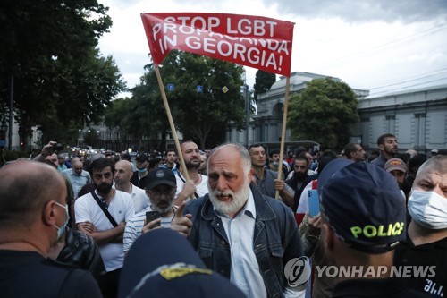 GEORGIA PROTEST HOMOPHOBIA LGBT