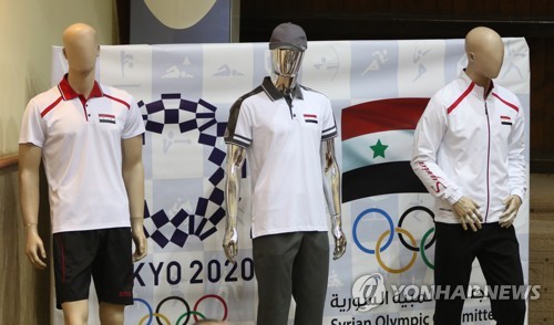 SYRIA TOKYO 2020 OLYMPIC GAMES