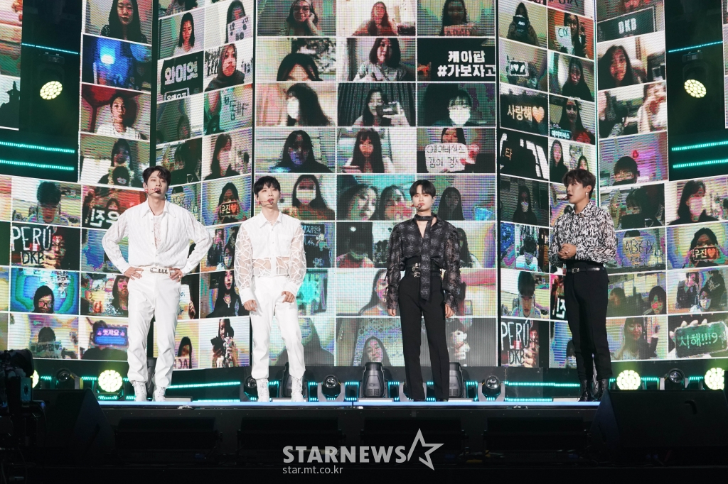 AB6IX '다시 함께!'[★포토]