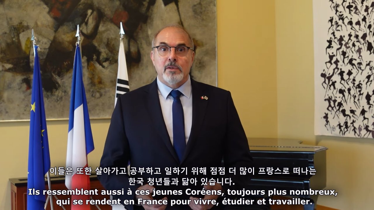 [Diplomatic Circuit] France celebrates national day in Seoul