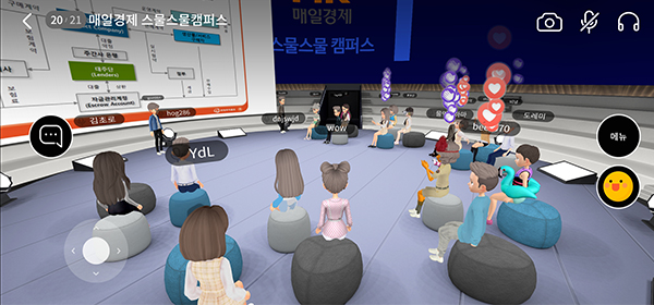SKT's metaverse platform Ifland to become the next big thing after ...