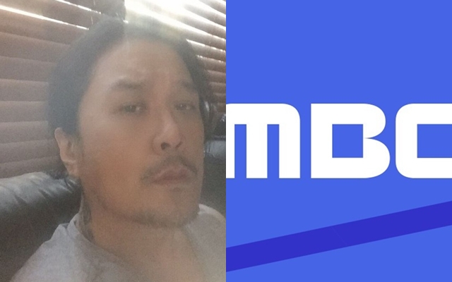 JK김동욱, MBC 작심비판 "수치스러워..그만 퇴장하라"