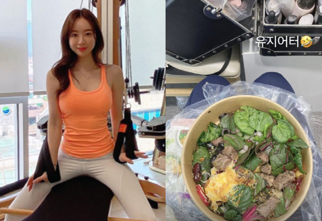 양정원, '166cm·49kg' 몸매 유지 위한 식단 관리..괜히 S라인이 아니야