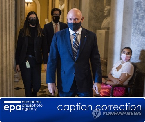 (CORRECTION) USA GOVERNMENT KELLY MCCAIN