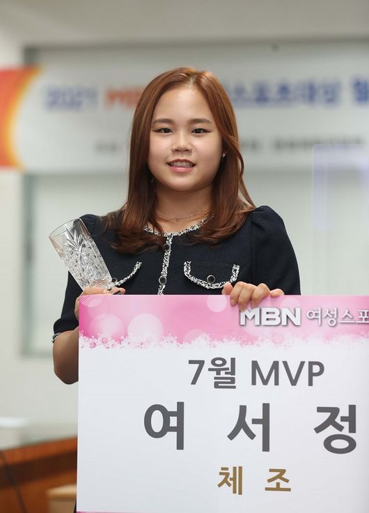 '최초 3관왕' 안산X'첫 메달 쾌거' 여서정, MBN 여성스포츠대상 7월 MVP 수상