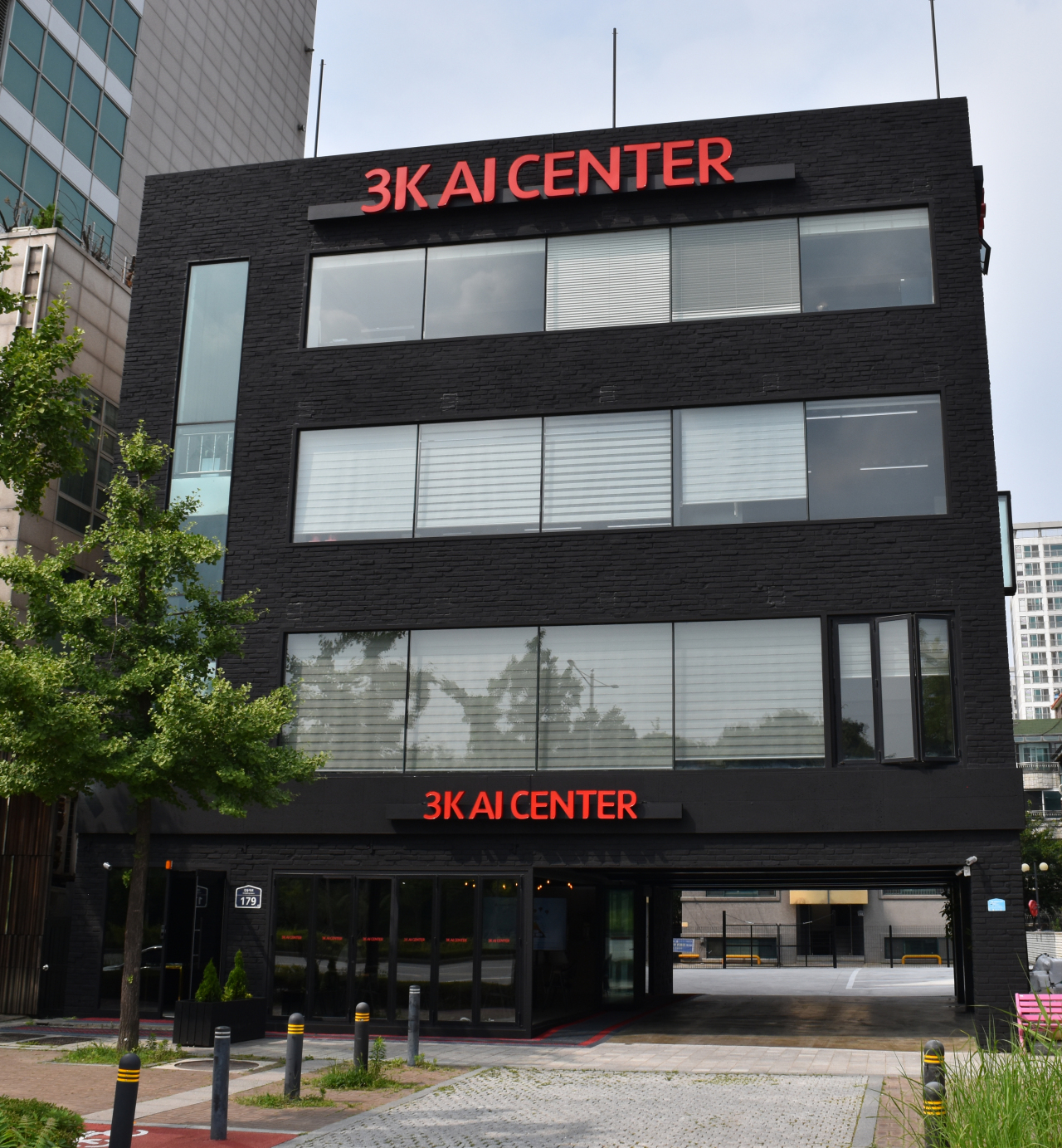 [SPECIAL] Korean IT solutions provider 3K Group aims to lead in ...