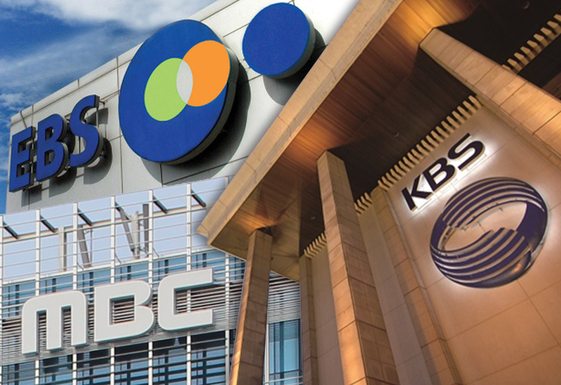 "KBS·MBC·EBS '지역성' 대표하는 이사 반드시 있어야"