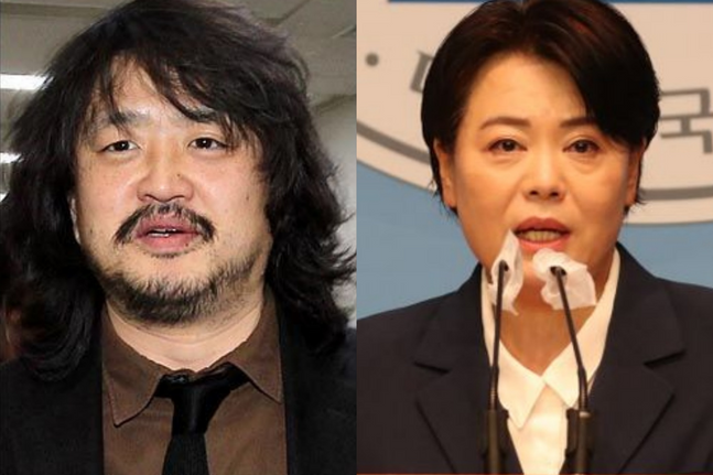 김어준 윤희숙 이혼 경력 거론하며 공세 누리꾼 반응은