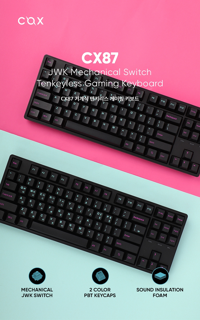 콕스, JWK 스위치 기계식 키보드 'CX87' 출시