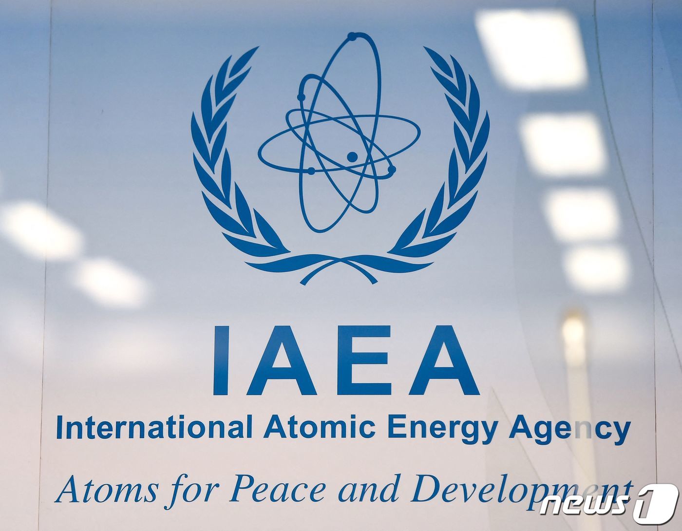 한국, IAEA 이사회 의장직 첫 수임..64년 만의 '쾌거'