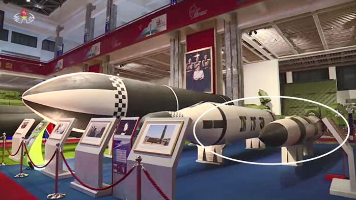 "북, SLBM 추정 미사일 발사"..NSC "깊은 유감"