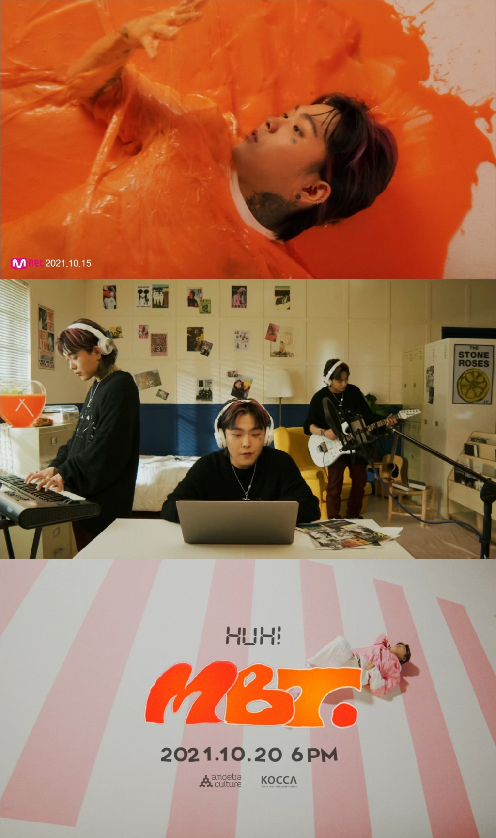 허성현, 'MBT' MV 티저 공개..한국판 EMO 힙합